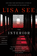 Interior | Lisa See